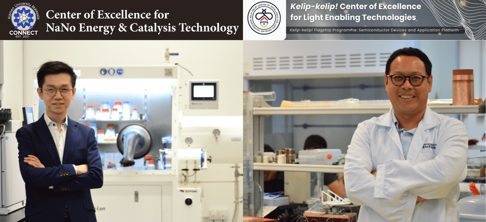 Home | Xiamen University